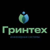 Иконка канала ГРИНТЕХ