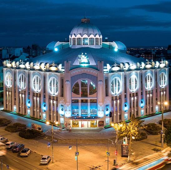 Иконка канала Самарская филармония