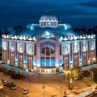 Иконка канала Самарская филармония