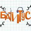Иконка канала Батитус