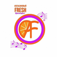 Иконка канала Апельсиновый Фреш - вокальная студия г. Красноярск