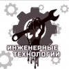 Иконка канала Technology