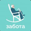 Иконка канала Сеть частных домов престарелых ЗАБОТА