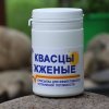 Иконка канала Квасцы жженые готовы помочь всем