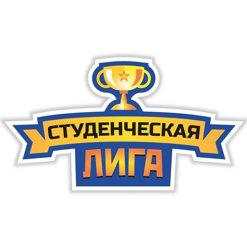 Иконка канала Студенческая лига
