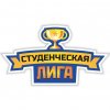 Иконка канала Студенческая лига