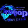 Иконка канала Бутафор