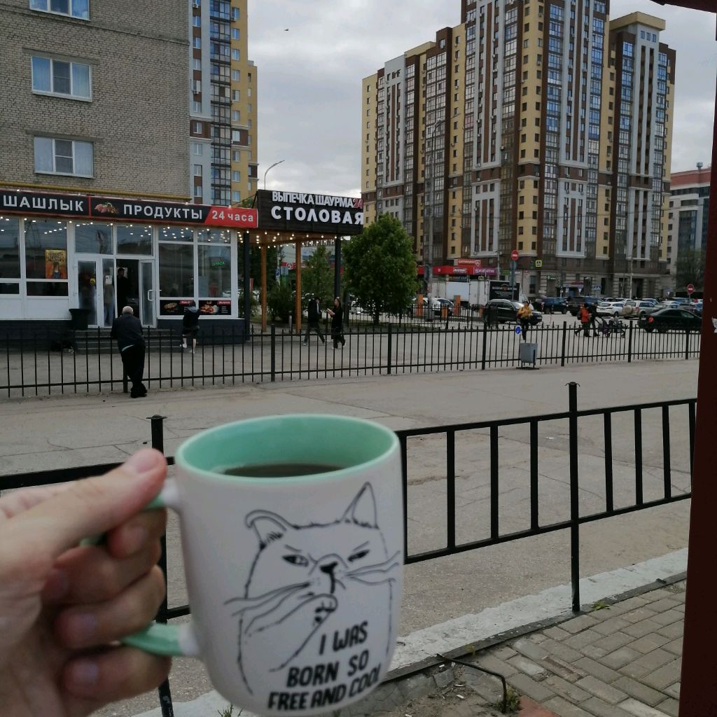 Иконка канала Ырлик искатель мыслей