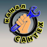 Иконка канала СанТех