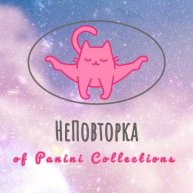 Иконка канала НеПовторка of Panini Collections