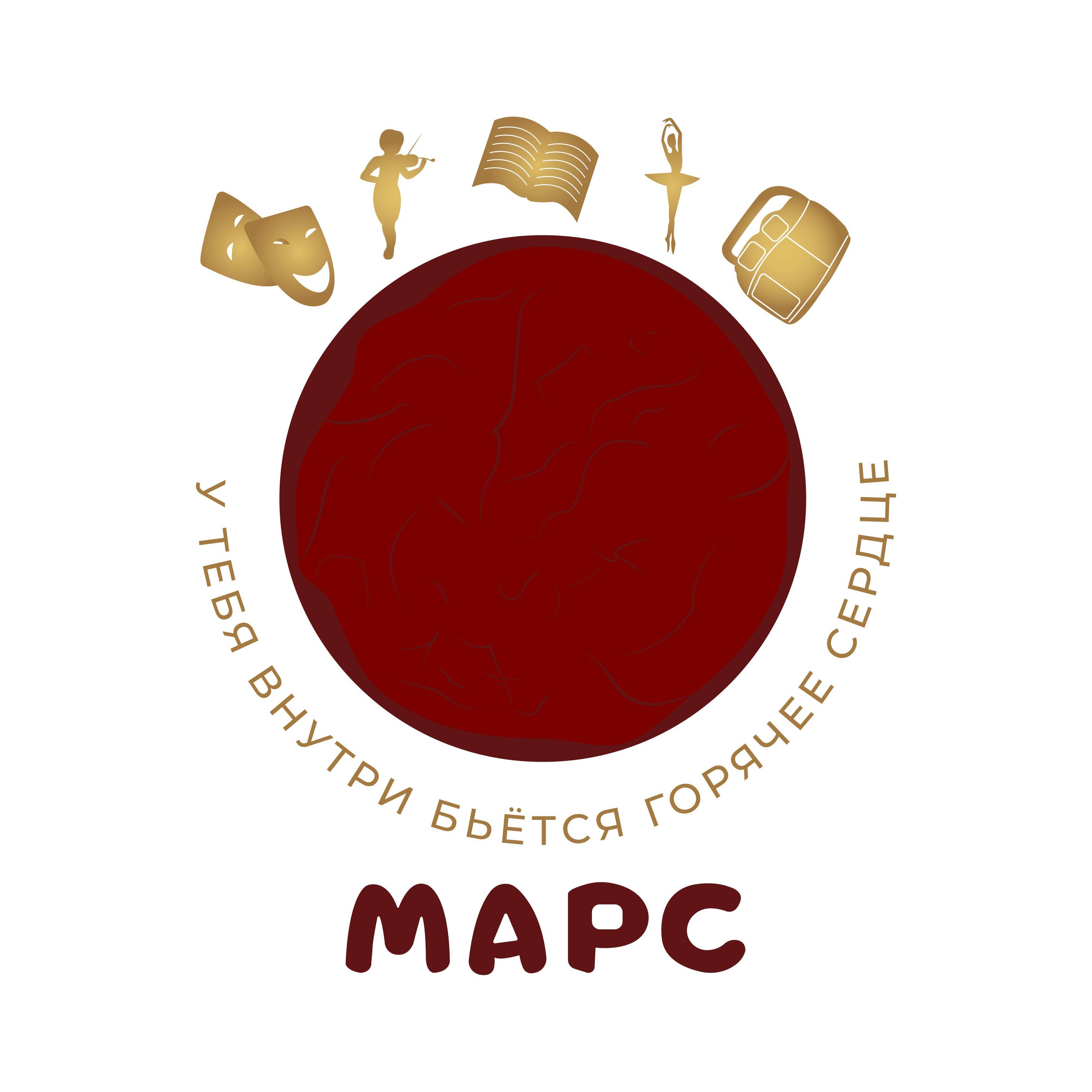 Иконка канала АНО "КПЦ "МАРС"