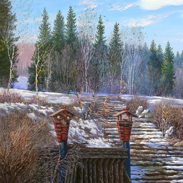 Иконка канала Жизнь в деревне