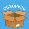 Иконка канала ОБЗОРЫШ