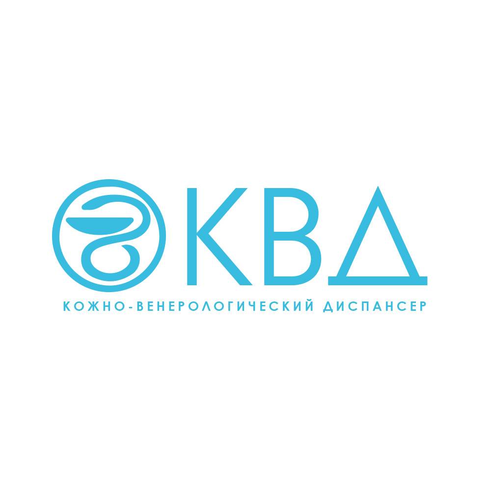 Иконка канала Платный КВД - дерматовенеролог Ленкин