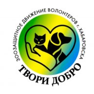 Иконка канала Твори добро🙏🐕🐈