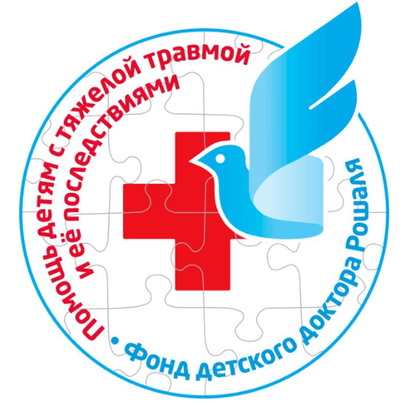 Иконка канала Фонд детского доктора Рошаля