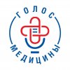 Иконка канала Голос медицины