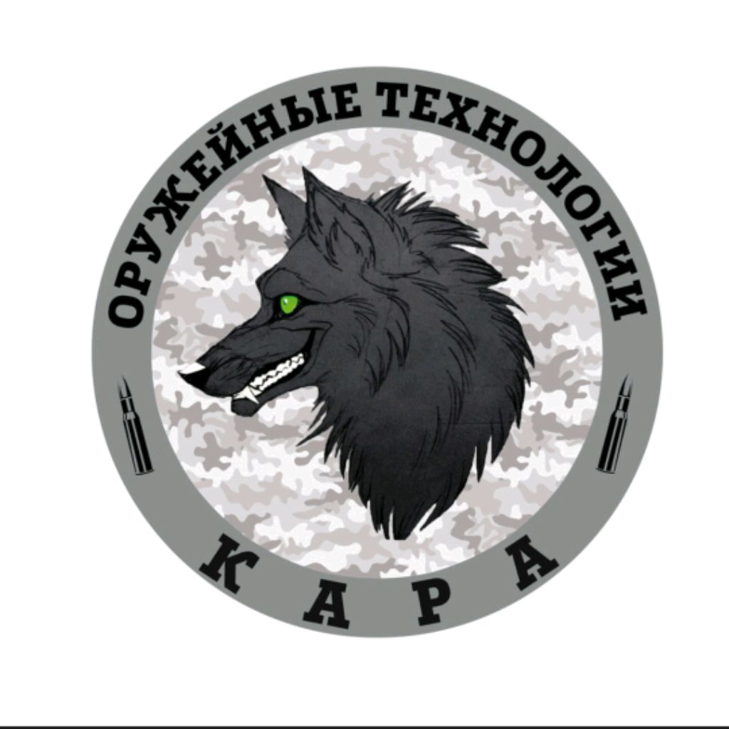 Иконка канала Лучшие ДТК ( ,, глушители,,) на ваше оружие