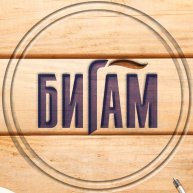 Иконка канала Бигам – инструменты и техника