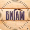 Иконка канала Бигам – инструменты и техника