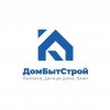 Иконка канала ДомБытСтрой/Воронеж
