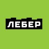 Иконка канала Лебер