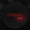 Иконка канала Кузмак LIVE