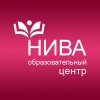 Иконка канала Образовательный центр «НИВА» (г. Сергиев Посад)