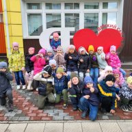 Иконка канала Детский сад 30 г. Красноярск