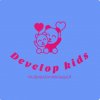 Иконка канала Develop Kids