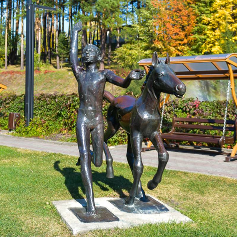 Иконка канала Санаторий "Россия". Белокуриха