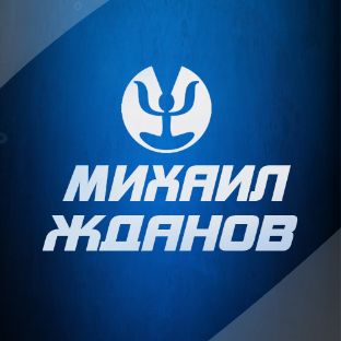 Иконка канала Михаил Жданов