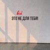Иконка канала LIKO ent.