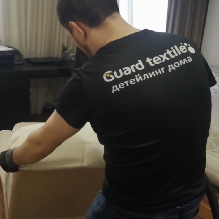 Иконка канала Guardtextile Детейлинг дома