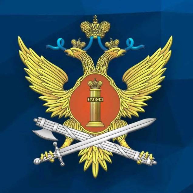 Иконка канала ГУФСИН России по Кемеровской области-Кузбассу