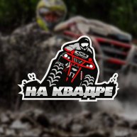 Иконка канала na_kvadre