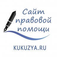 Иконка канала Пособие семьи и детям