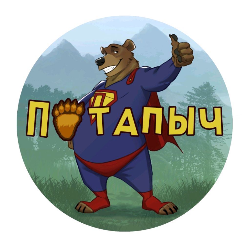 Иконка канала ПОТАПЫЧ