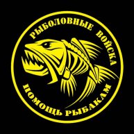 Иконка канала Помощь рыбакам