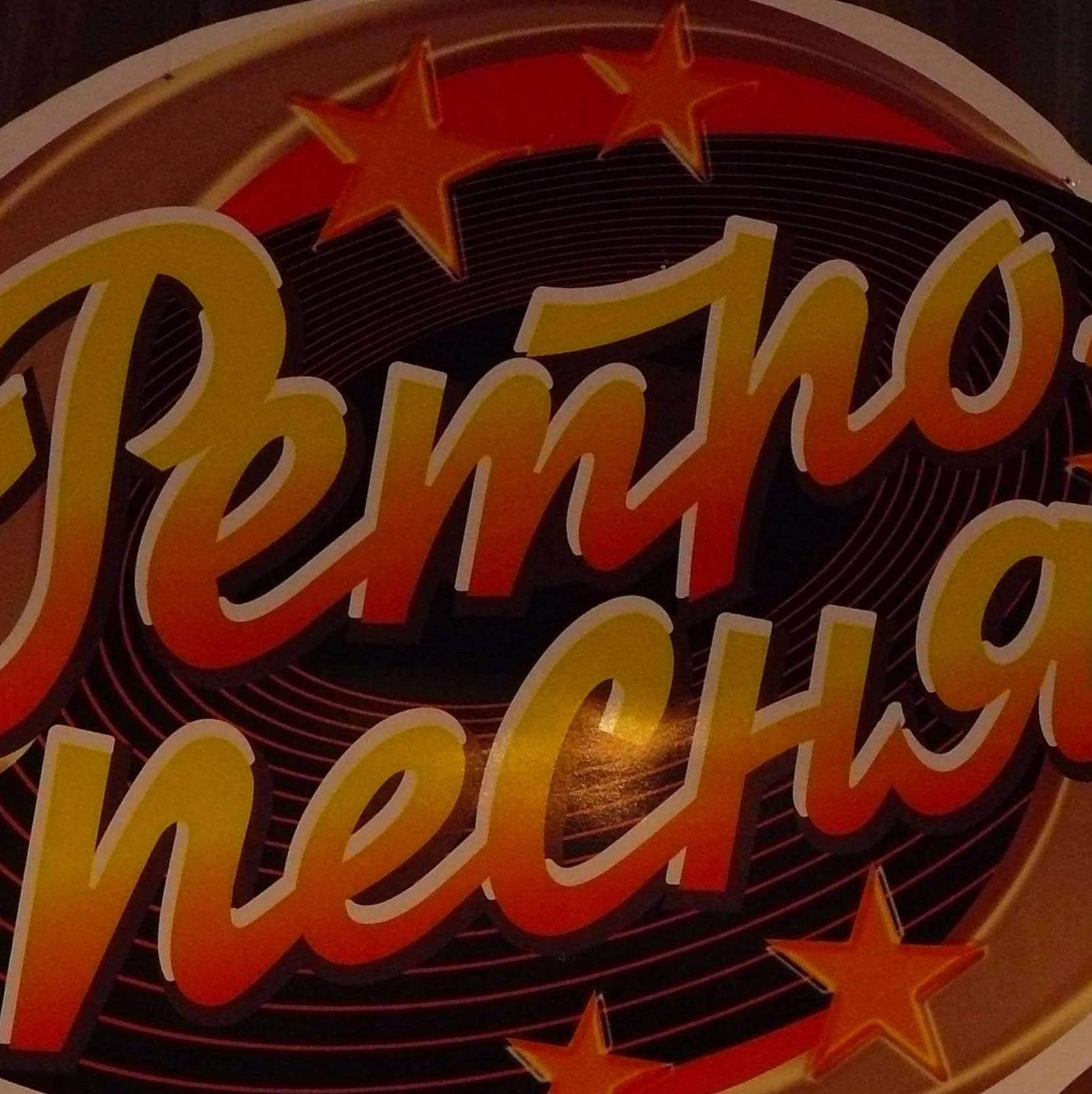 Иконка канала Шляхов Владимир