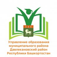 Иконка канала МКУ УО Давлеканово