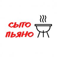 Иконка канала СЫТО ПЬЯНО