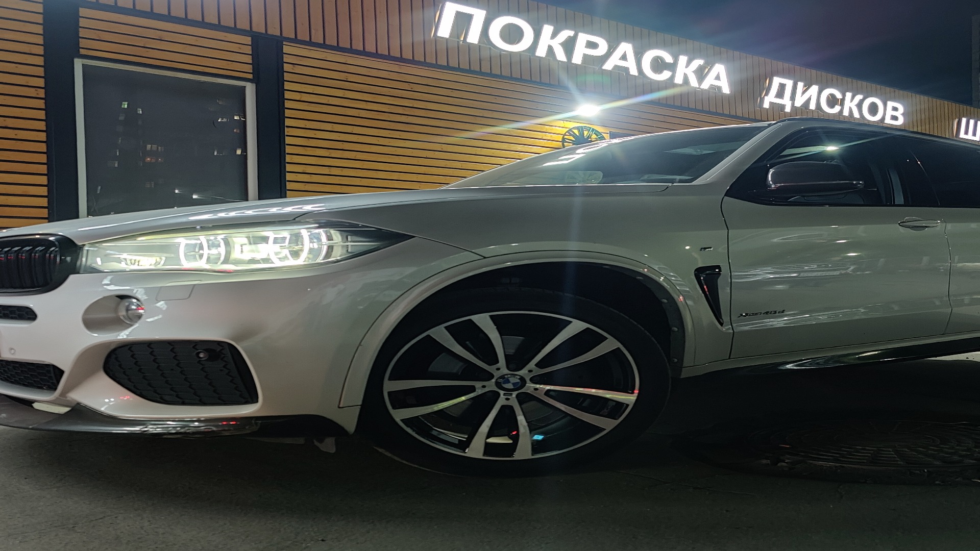 Иконка канала Восстановление и покраска литых дисков