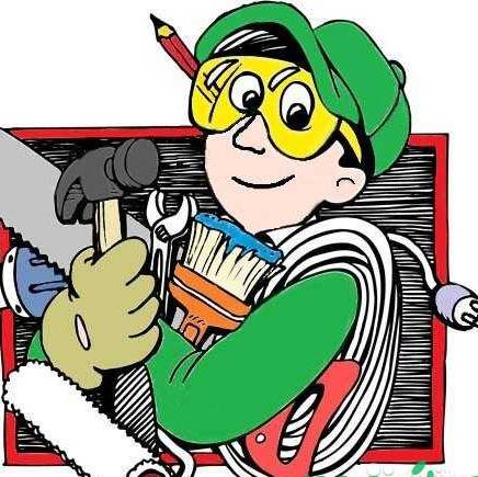 Иконка канала Самоделкин