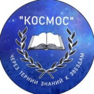 Иконка канала Учебный центр Космос