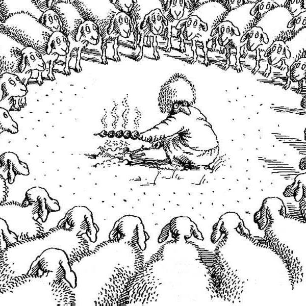 Иконка канала Карусель обмана