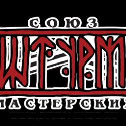 Иконка канала STURMOFF