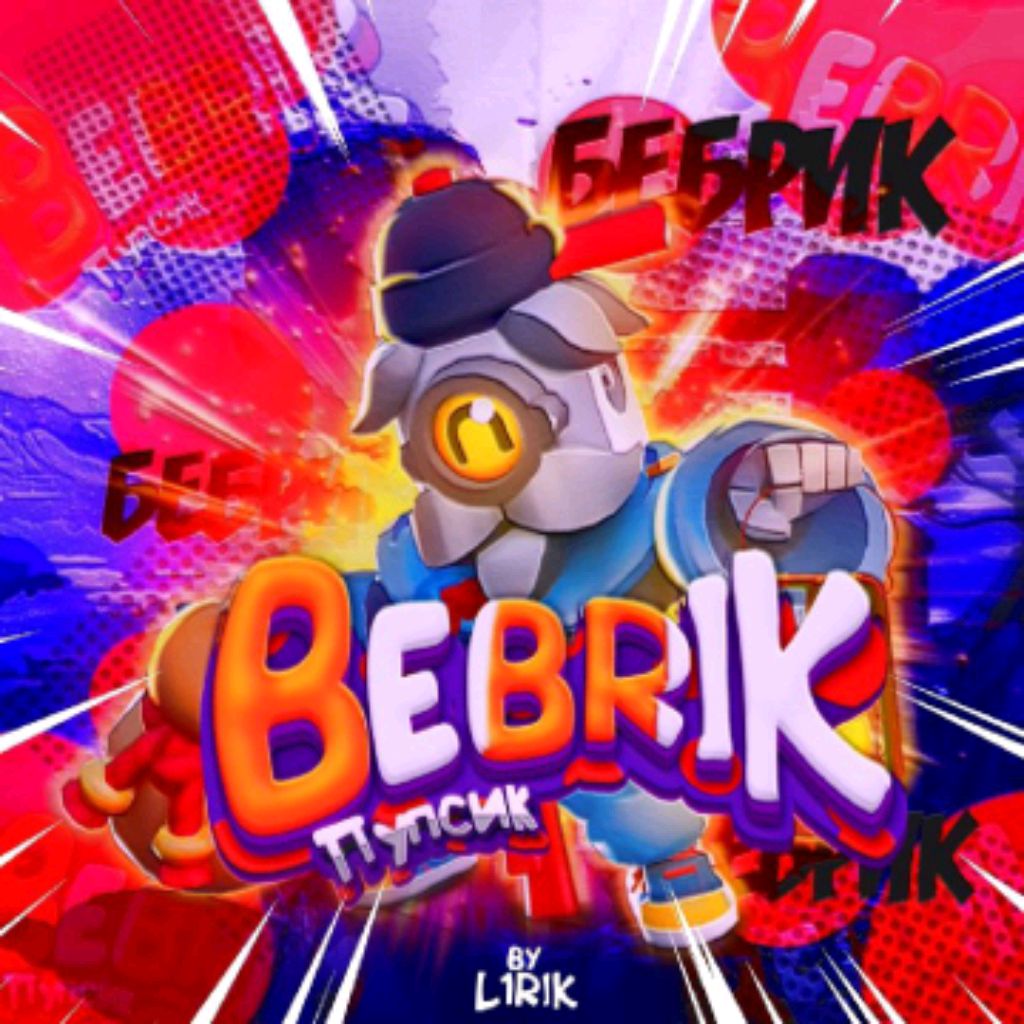 Иконка канала AAK|Бебрик|AAB