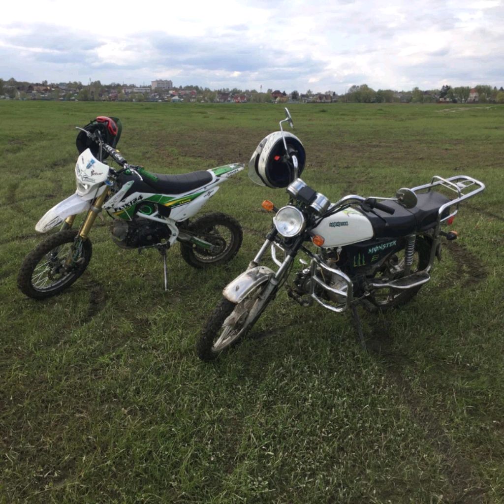 Иконка канала NEKIT