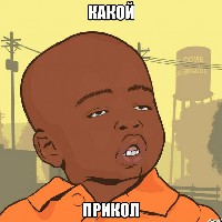 Иконка канала Приколи Прикол